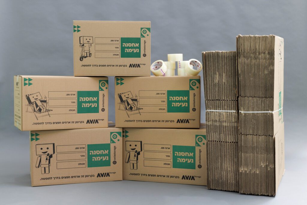 קרטונים למעבר דירה ואחסנה - Avia