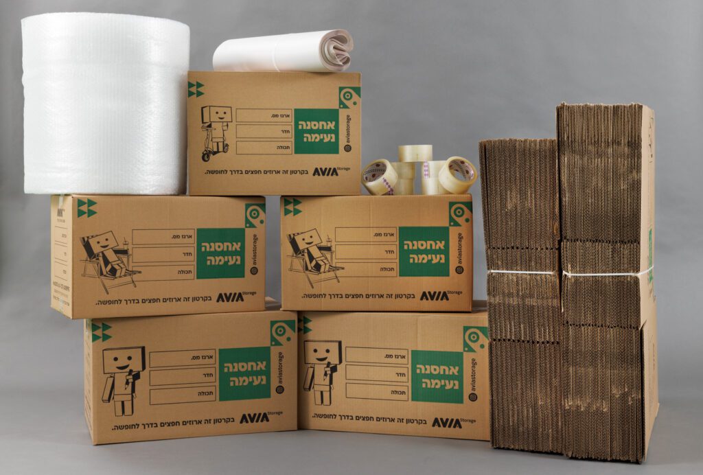 ערכת מעבר דירה לקנייה אונליין - Avia