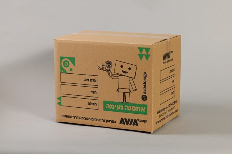 קרטונים למעבר דירה - מגוון סוגי קרטונים לאריזה במשלוח מהיר | Avia Packing